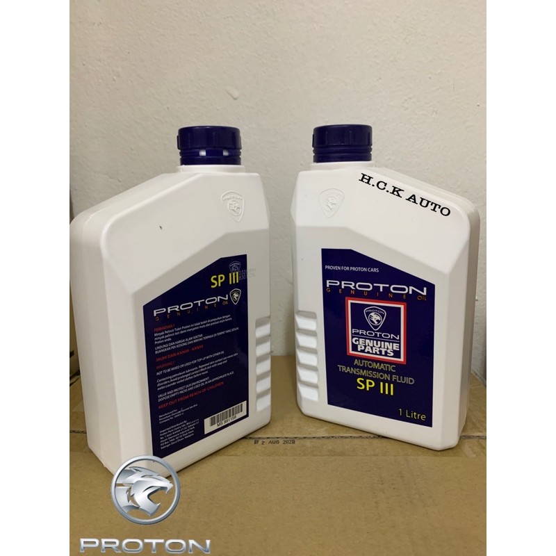 PROTON AUTOMATIC TRANSMISSION FLUIDS ATF SPlll 1LITER | Shopee Malaysia
