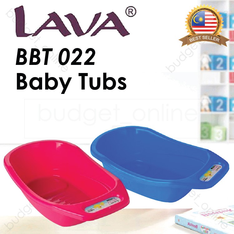 LAVA BBT022 Baby Bath Tub / Tab Mandi Plastik / Basin Bayi | Shopee ...