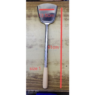 Kitchen Utensil Wooden Hander Modern Kitchen sudip goreng /sodek, SUDIP ...