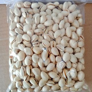 Kacang Cerdik Pistachio Berquality 250g / 500g / 1kg | Shopee Malaysia