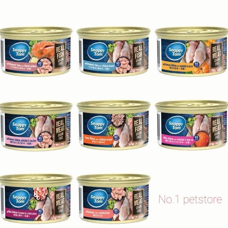 Snappy Tom 85g Can Food / Gourmet Delight / Cat Wet Canned Food Snappy ...