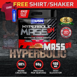 mass protein - Prices and Promotions - Dec 2022 | Shopee Malaysia
