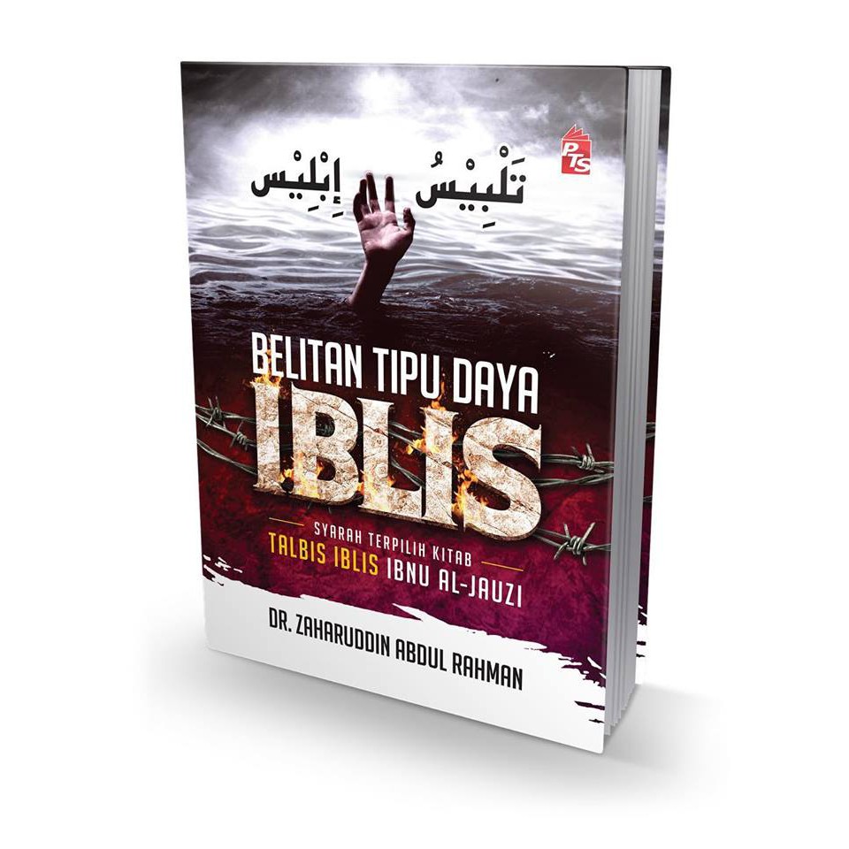 BELITAN TIPU DAYA IBLIS: KISAH TERPILIH TALBIS IBLIS IBNU JAUZI ...