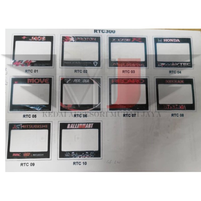RTC300 Road Tax Sticker come with Transparent Plastic (RTC01 to RTC10 ...