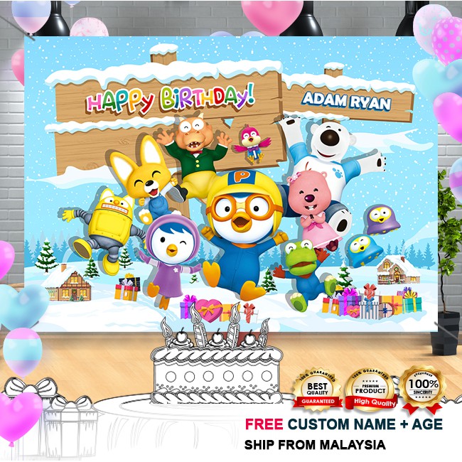 Birthday Banner / Birthday Backdrop / Hari Jadi - Pororo the Little ...