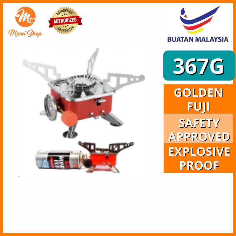 Portable Card Type Stove | Mini Gas Stove | Camping Stove | Outdoor ...