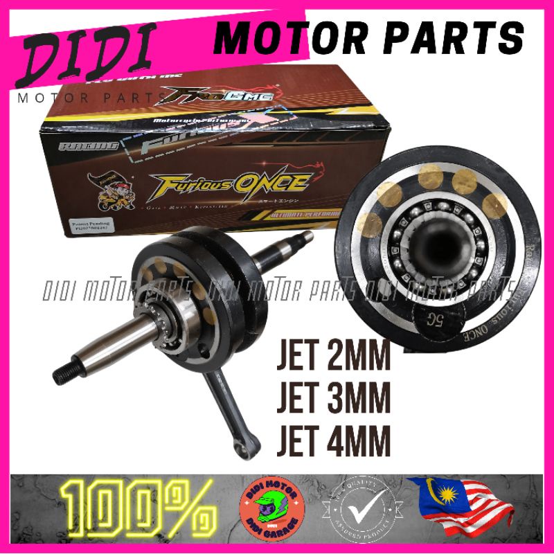 DIDI MOTORPARTS W125 Pnp EX5 Crankshaft Racing 5G Furious Once Jet Up ...