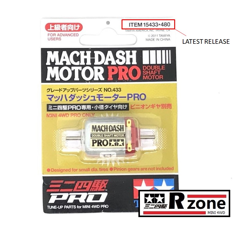 Tamiya Mach Dash Motor Pro (Double Shaft) - 15433 | Shopee Malaysia