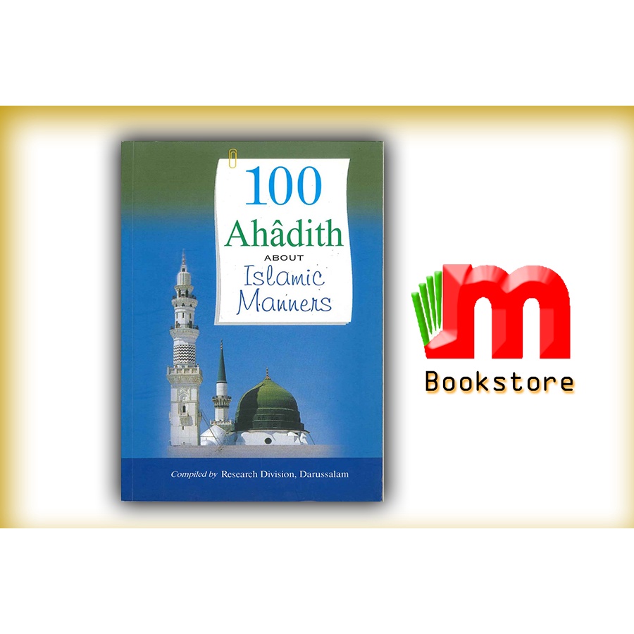 100 Hadith About Islamic Manners - English Book | Shopee Malaysia