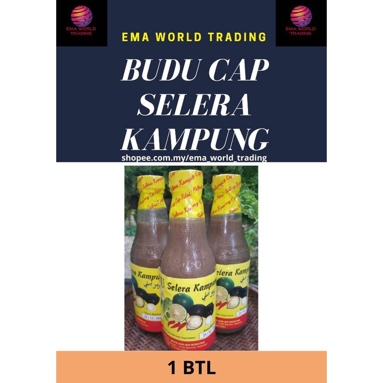 BUDU SELERA KAMPUNG/BUDU SELERA KAMPUNG CAP PETAI/BUDU KELANTAN/BUDU ...
