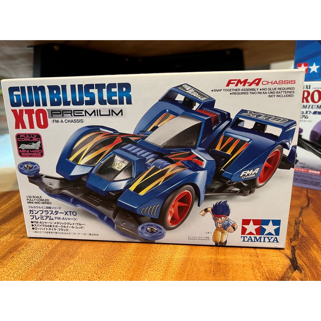 TAMIYA 19451 GUN BLUSTER XTO PREMIUM FM-A CHASSIS (READY STOCK ...