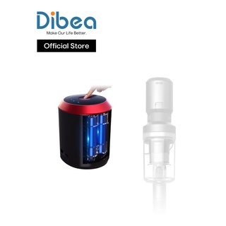 Dibea Official Online Store, July 2022 | Shopee Malaysia
