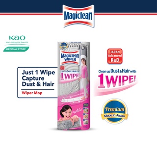 Kao Official Store Online, July 2022 | Shopee Malaysia