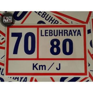 70 / 80 KM/J STICKER LEBUHRAYA LORRY LORI TRUCK CAR SPEED LIMIT 80 / 90 ...