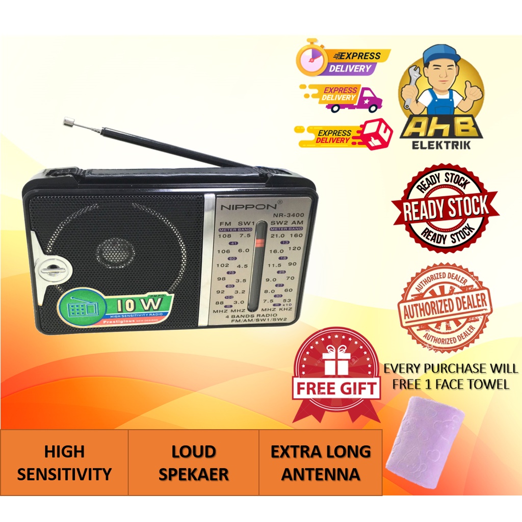 NIPPON 4 BAND RADIO AM/ FM/ SW1/ SW2 RADIO WITH AC CABLE (NR-3400 ...