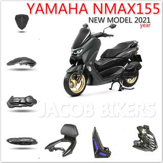 YAMAHA NMAX NEW 2020-2021 V2 BODY KIT FENDER CARBON MUFFLER METER COVER ...