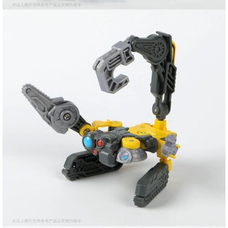 52toys beastbox dinosaur dio with add on armor box 52 toys | Shopee ...