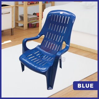 MAXONIC PLASTIC RELAX CHAIR | COMFY LAZY CHAIR | ACCENT CHAIR | GARDEN ...