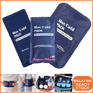 ice pack - Prices and Promotions - Aug 2022 | Shopee Malaysia