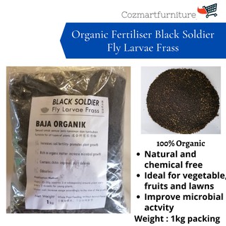 Organic Fertiliser Black Soldier Fly Larvae Frass (BSFL) 黑水虻虫沙/ Baja ...