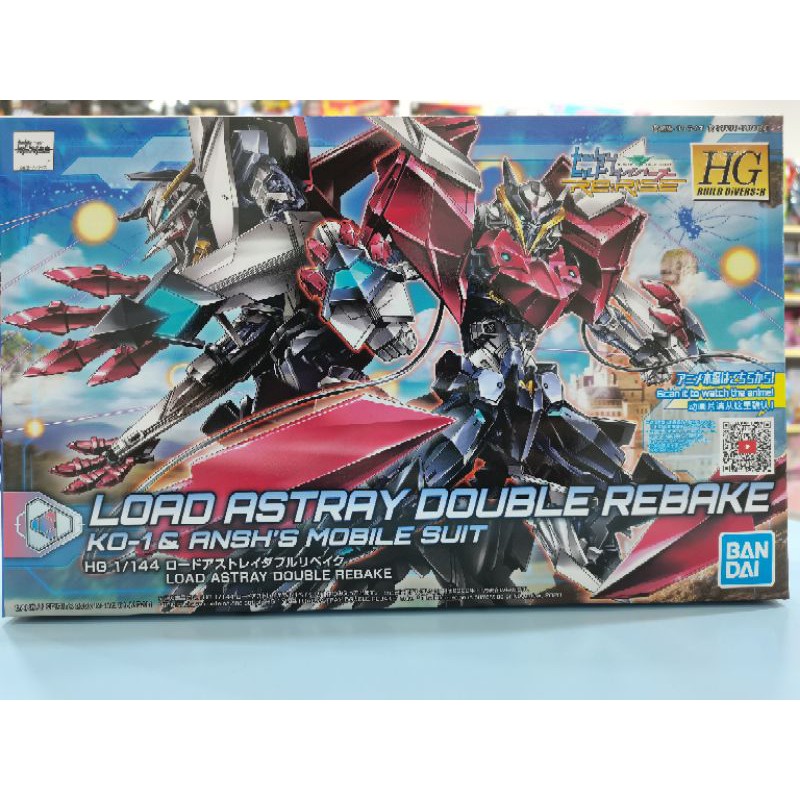 BANDAI HG 1/144 LOAD ASTRAY DOUBLE REBAKE | Shopee Malaysia
