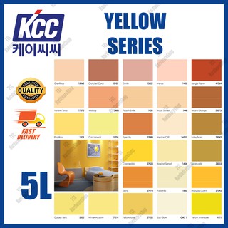 KCC PAINT KOREA VINYL GLOW KILAT/ VINYL FRESH MATT EASY WASH MUDAH CUCI ...