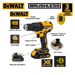 DEWALT - [DCD7771D2-B1] 20V Brushless Cordless Drill Driver ...