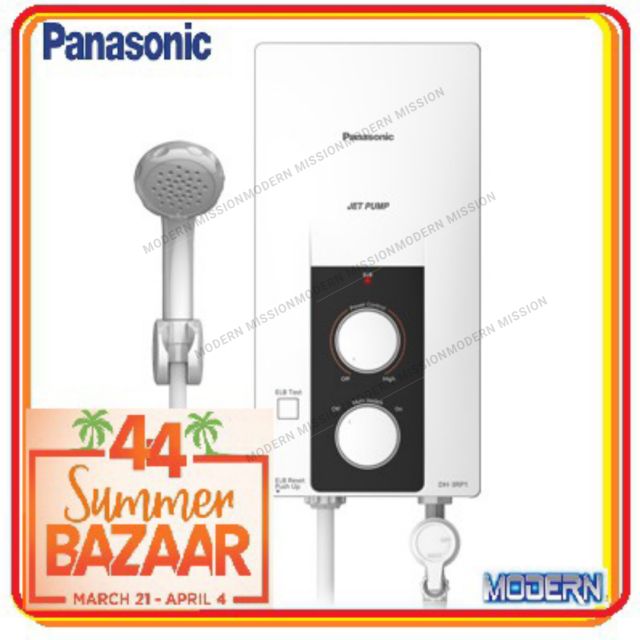 Panasonic jet pump standard series home shower dh-3rp1mk | BeeCost