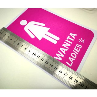 PRINT4U Toilet Sign Tanda Tandas Sticker 1 SET | Shopee Malaysia