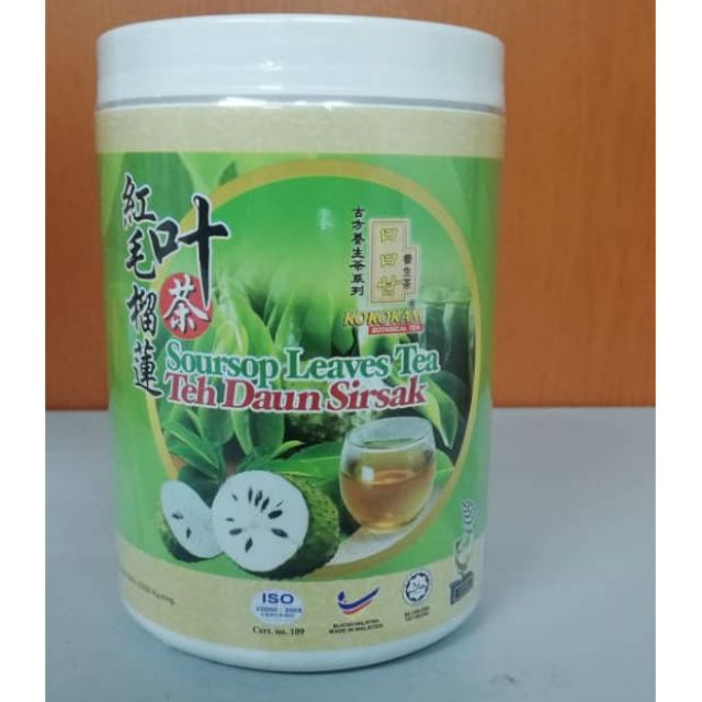 Kokokam ( Soursop Leaves 50's) | Shopee Malaysia