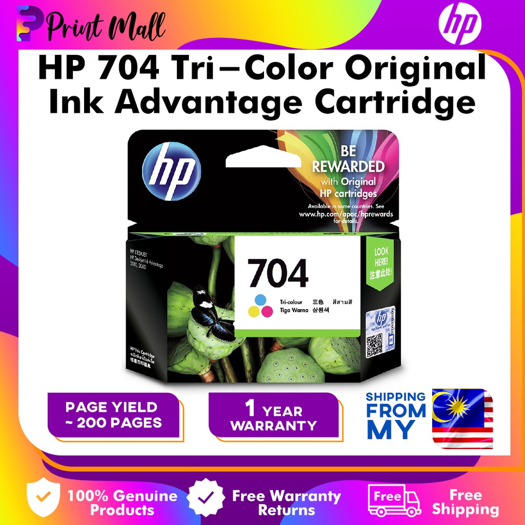 HP 704 Color Original Ink Advantage Cartridge (CN693AA),For 2060-K110a ...