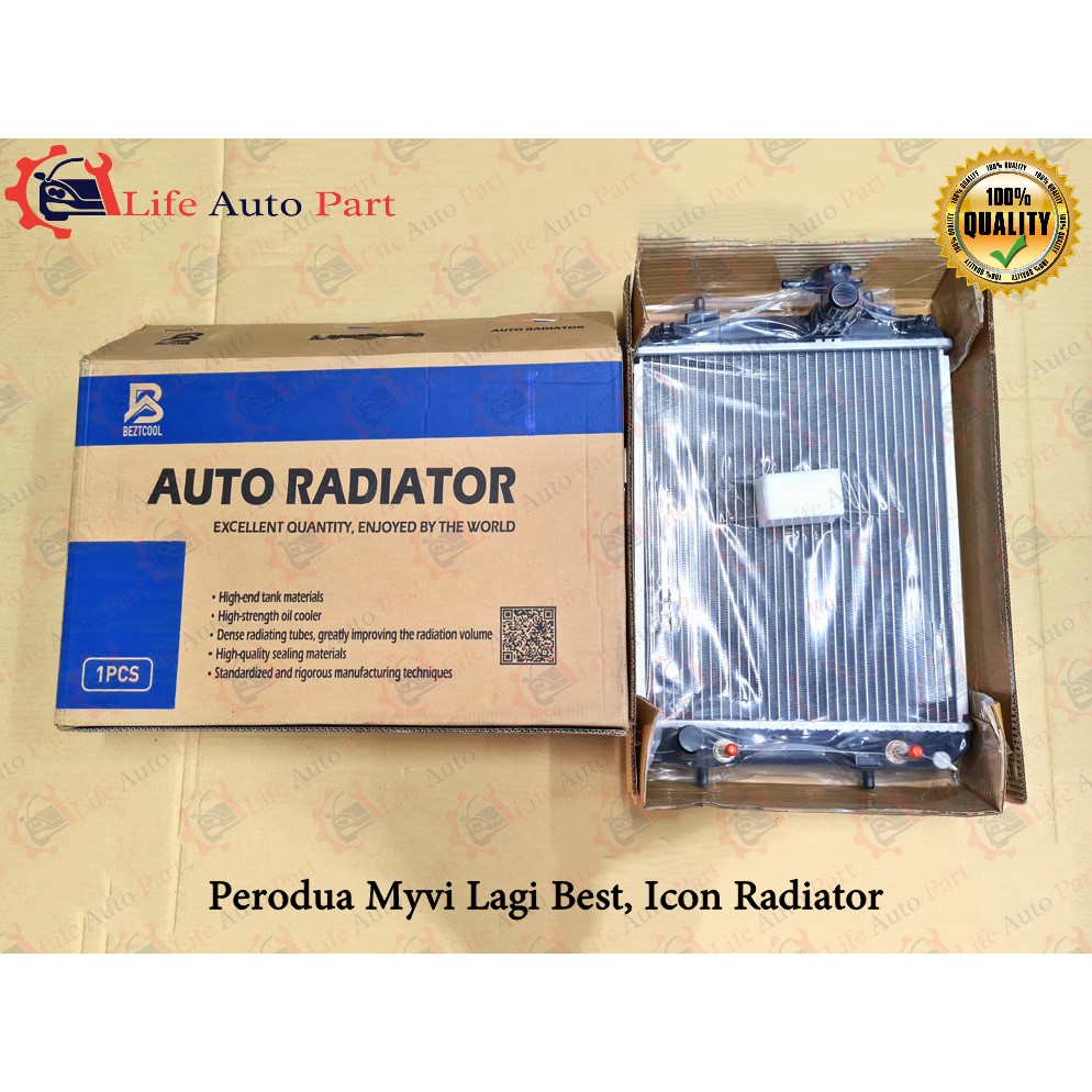 Radiator Myvi Lagi Best / Myvi Icon PA22 Double Layer | Shopee Malaysia