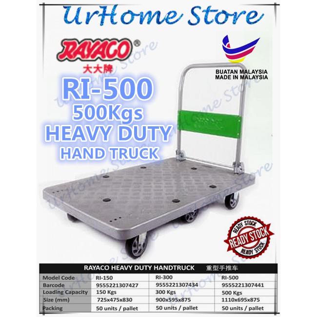 RAYACO RI500 / 500kg Heavy Duty Hand Truck / Foldable Platform Trolley ...