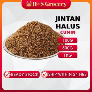 [Borong] Jintan Halus / Jintan Putih / Cumin 小茴香 [READY STOCK] | Shopee ...