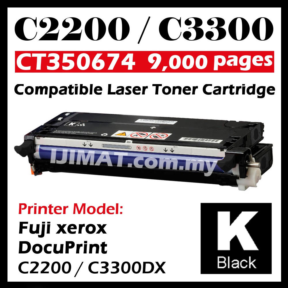 (BLACK) Compatible Fuji Xerox DP Docuprint C2200 C3300 C3300DX DPC 2200 ...