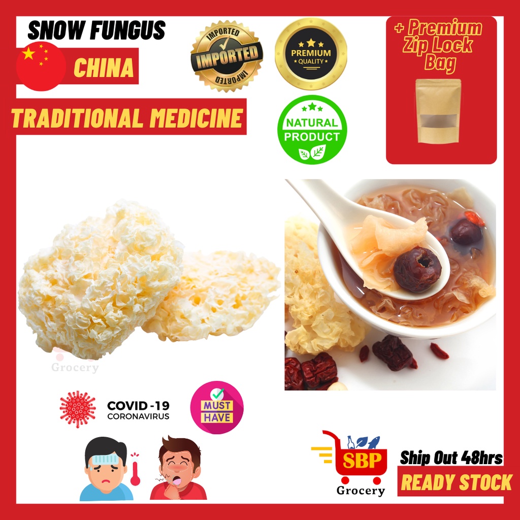 SBP Snow Fungus White Fungus Cendawan Putih Kering Kerabu Maggi ...