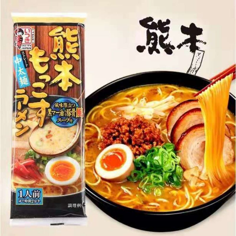 Japan itsuki Kumamoto mee Ramen 104g | Shopee Malaysia