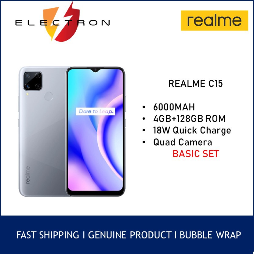 Realme c15 smartphone | 4gb+128gb | 6000 mah | 18w quick charge |13mp ...