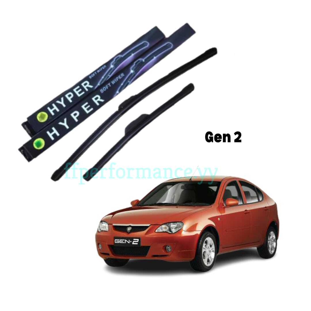 Gen 2 winscreen silicon wiper | Shopee Malaysia