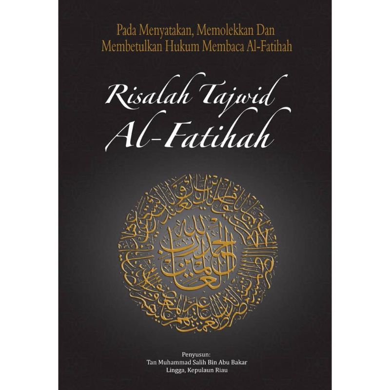 Buku Risalah Tajwid Al-Fatihah / Risalah Tajawid AlFatihah | Risalah ...