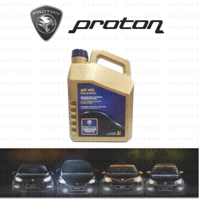 PW913191 Proton ATF HTS Oil Fully Synthetic (3 Liter) For New Saga VVT ...