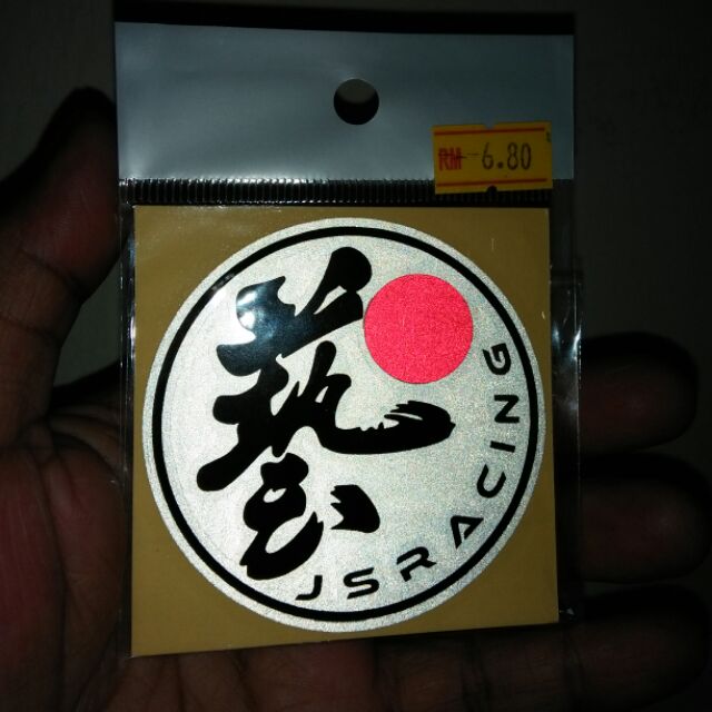 JS RACING STICKER / CAR STICKER / BUMPER STICKER | Shopee Malaysia