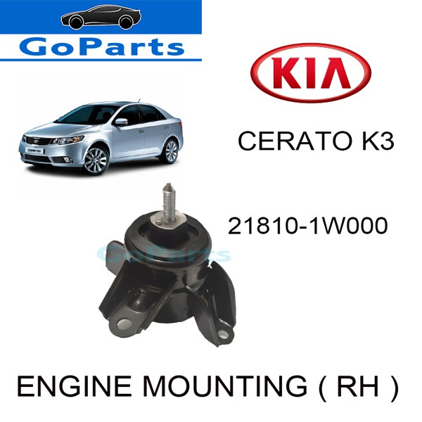KIA CERATO K3 / ELANTRA MD / RIO K2 / VELOSTER ENGINE MOUNTING RIGHT ...