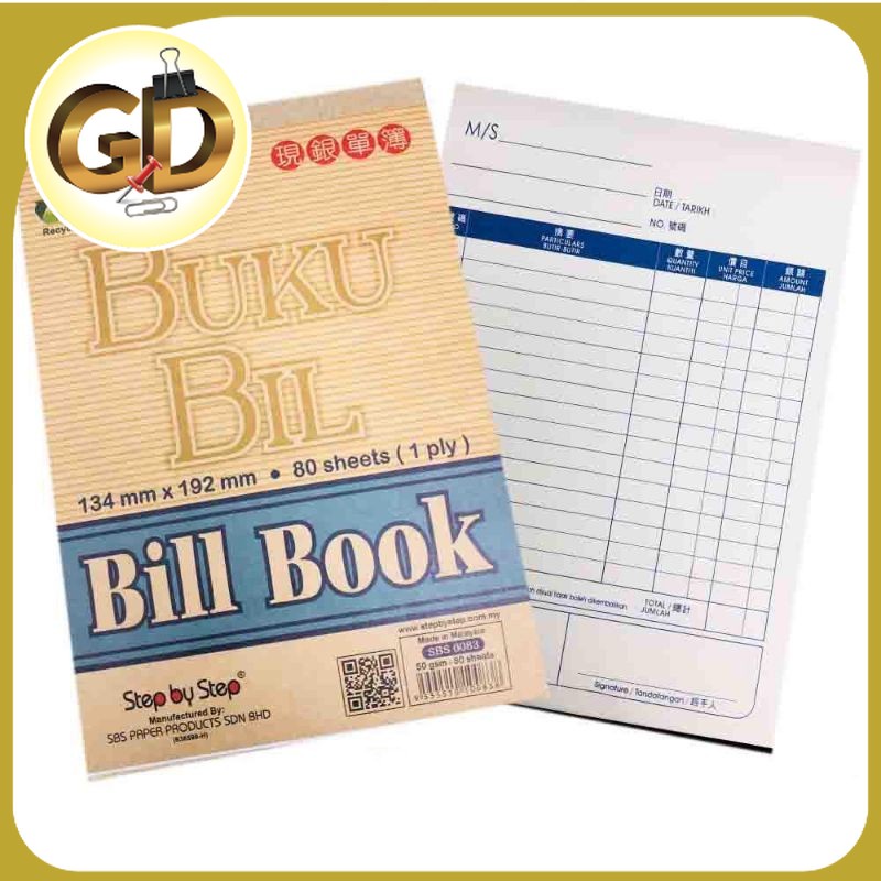 SBS 0083 Bill Book Invoice/Buku Resit/Official Receipt/Cash Sales/Cash Bill/ Payment Voucher ...