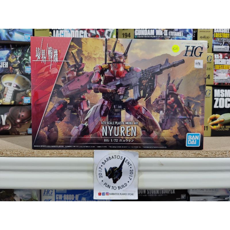 BANDAI [READY STOCK] HG NYUREN Kyoukai Senki | Shopee Malaysia