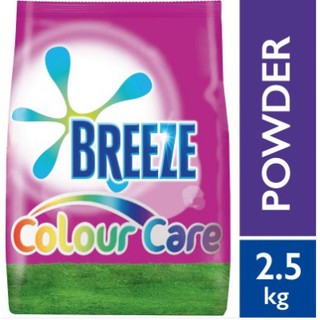 ( NEW PACKAGING ) Breeze Laundry Detergent Powder 2.1-2.3kg ( 1 pack ...