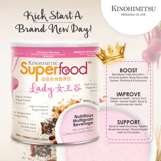 Kinohimitsu Superfood Lady 1kg | Shopee Malaysia