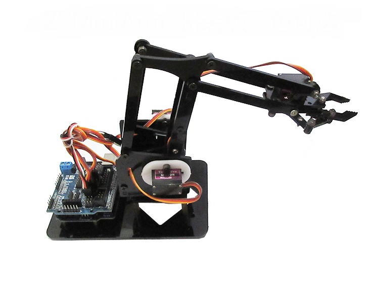 Mini Robotic Arm With Servo Motor | Shopee Malaysia