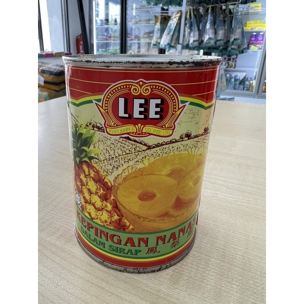 LEE Pineapple Slice in Syrup (565G) | Shopee Malaysia