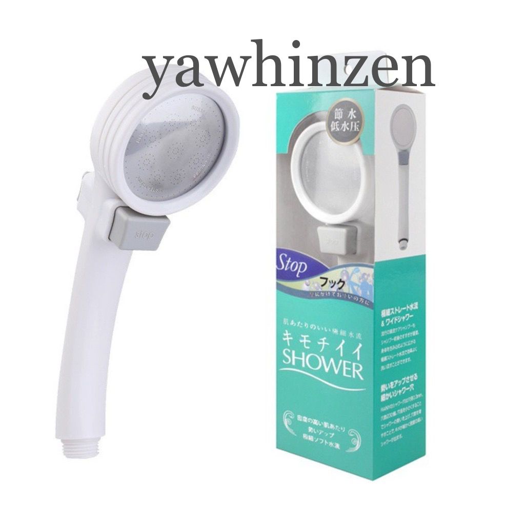 Japan Booster One-Button Water Stop Switch Shower Head Pressurized ...